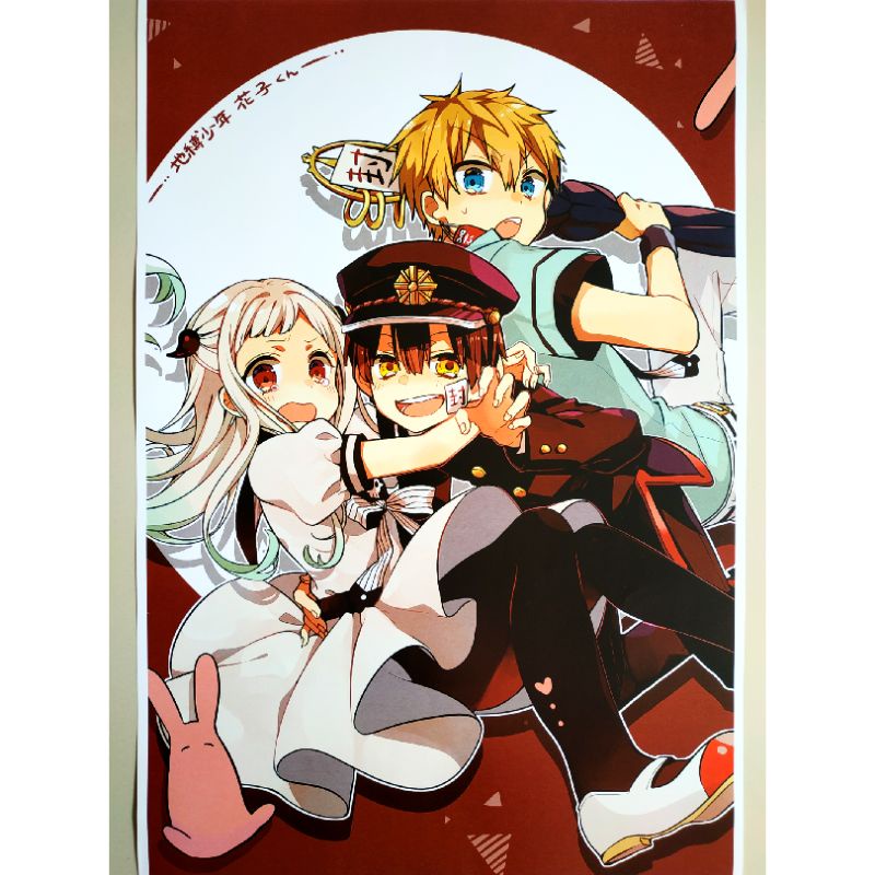 Jual Poster Anime Jibaku Shounen Hanako-kun 3 Merchandise | Shopee ...