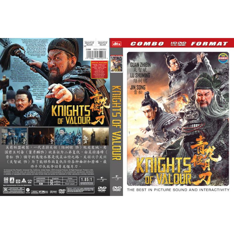 Jual dvd Knight Of Valour {OD DTS R1} {Chinese, action, war} {Song Jin, Kenny Kwan}. | Shopee ...