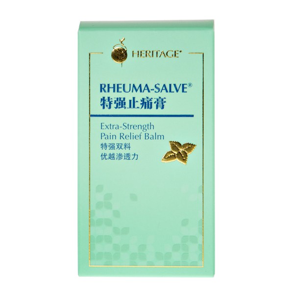 Jual HERITAGE RHEUMA SALVE EXTRA STRENGTH PAIN RELIEF BALM 20GRX2 ...