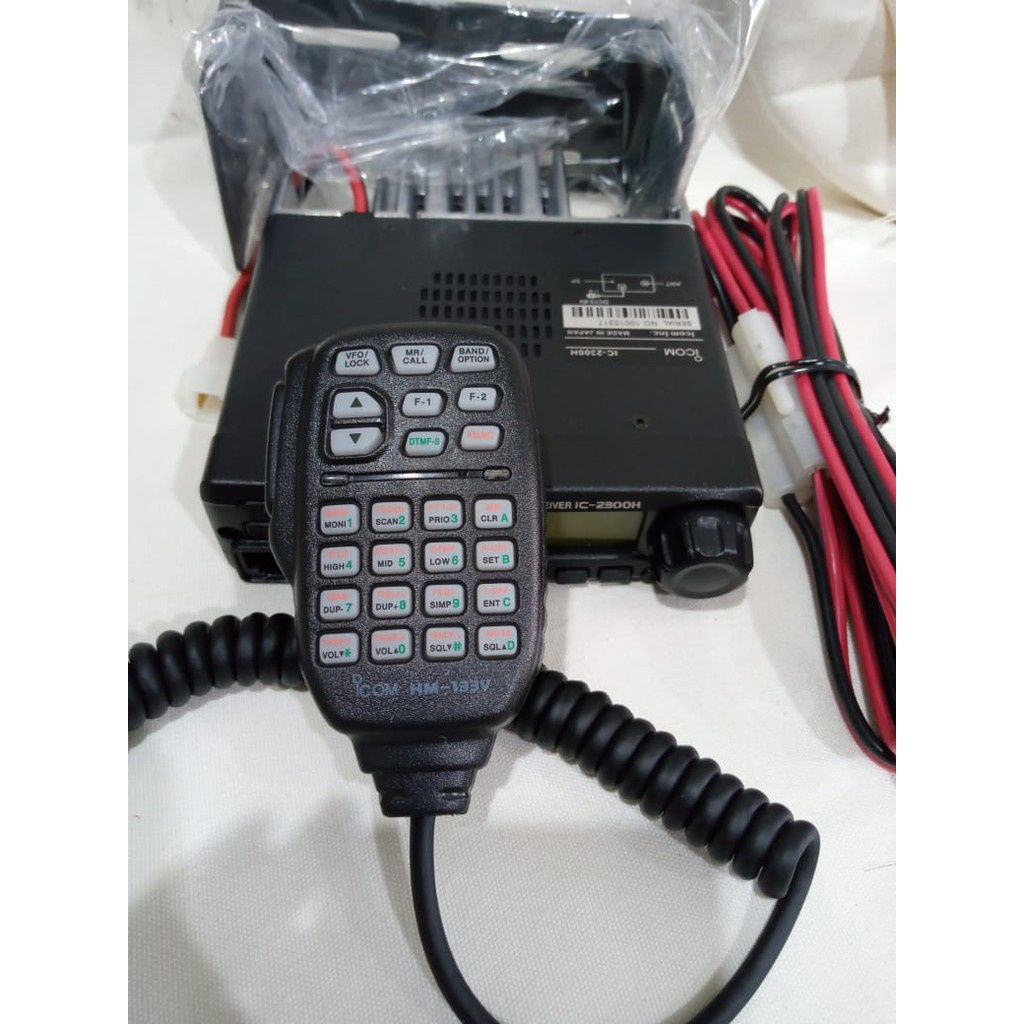 Jual RIG ICOM IC 2300H IC2300H HT mobil RIG mini VHF Single Band IC ...