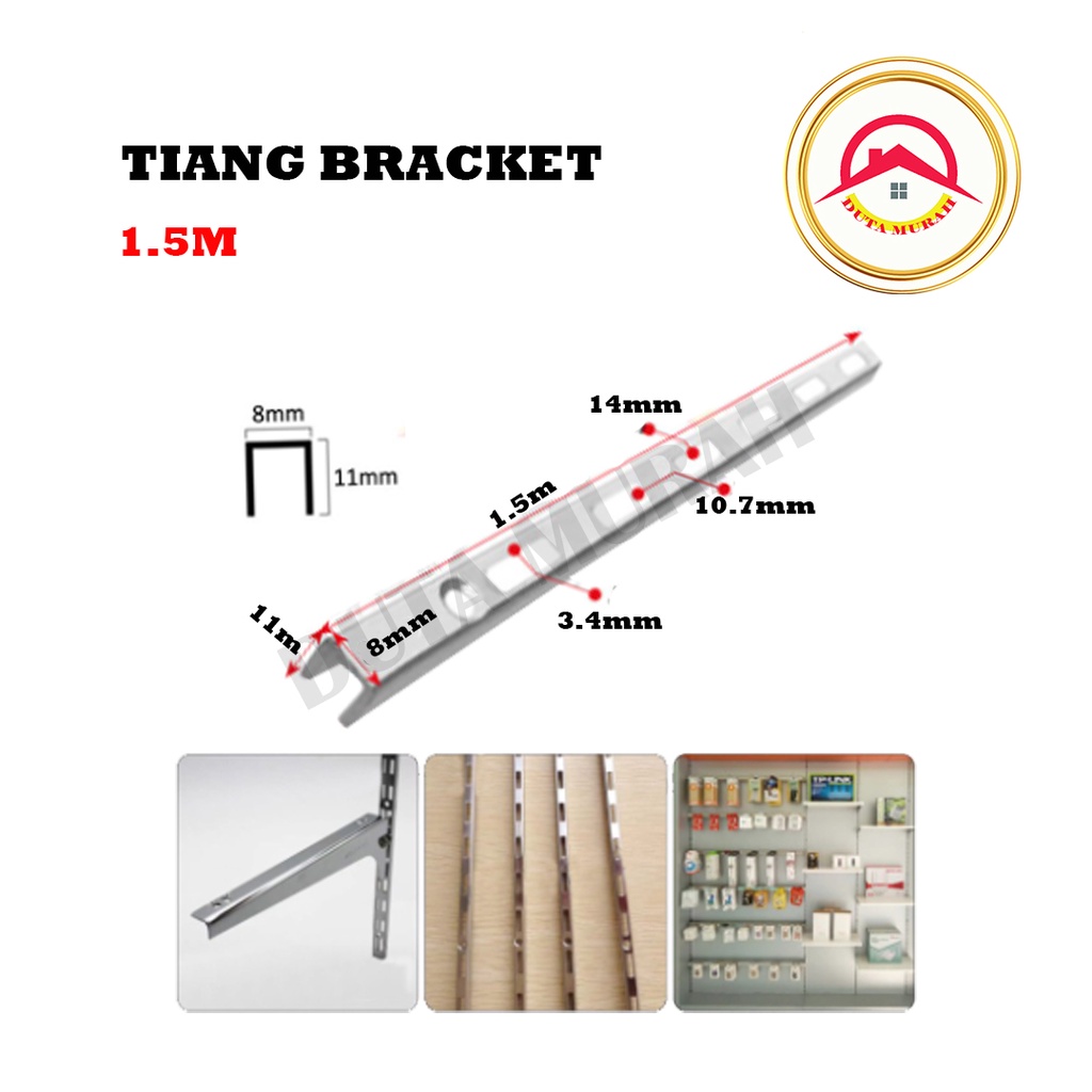 Jual Tiang Braket / Bracket Kaca 150 cm (1 btg) | Shopee Indonesia