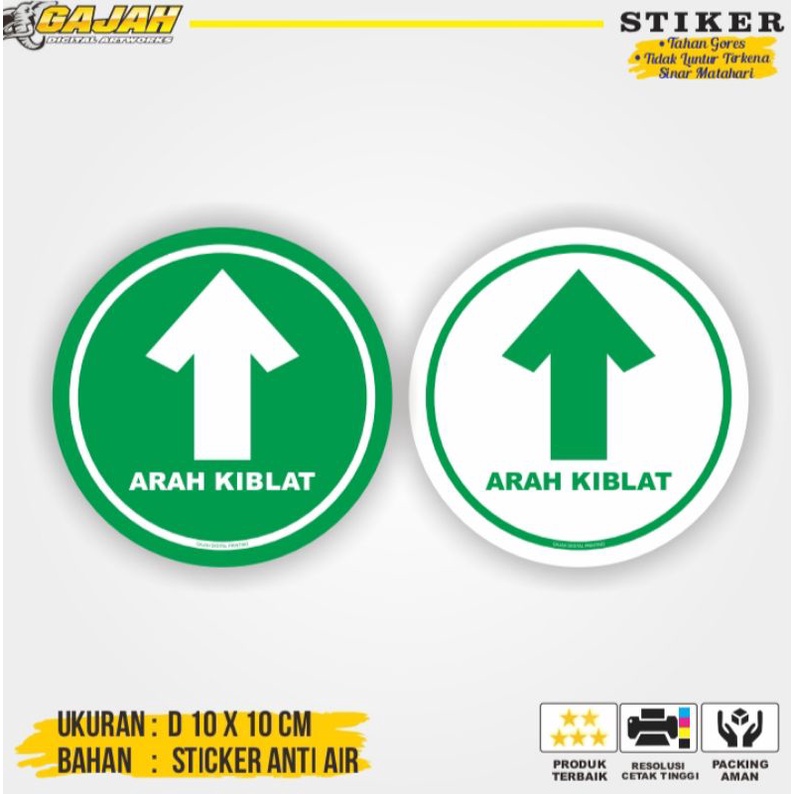 Jual Stiker Arah Kiblat / Sticker Arah Kiblat | Shopee Indonesia