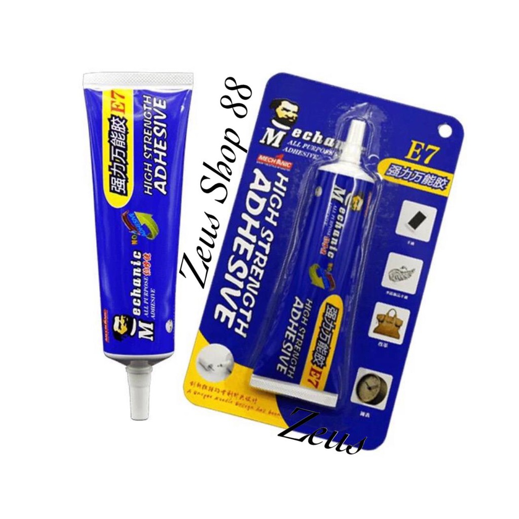 Jual Lem Adhesive - Lem Lcd Touchscreen Mechanic E7 - Sangat Lengket ...
