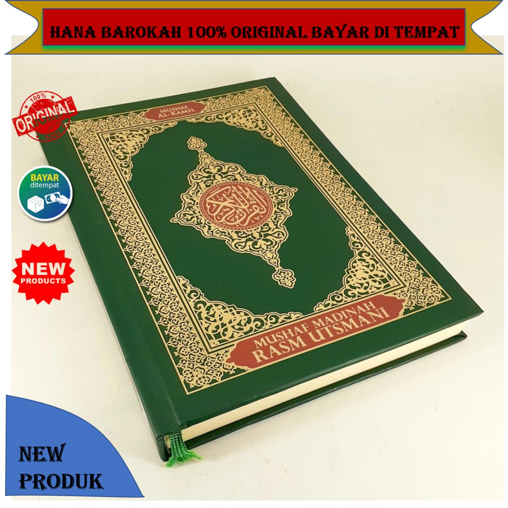Jual Mushaf Al Quran Al-Kamil A5 HC Rasm Utsmani Madinah Non Terjemah | Shopee Indonesia