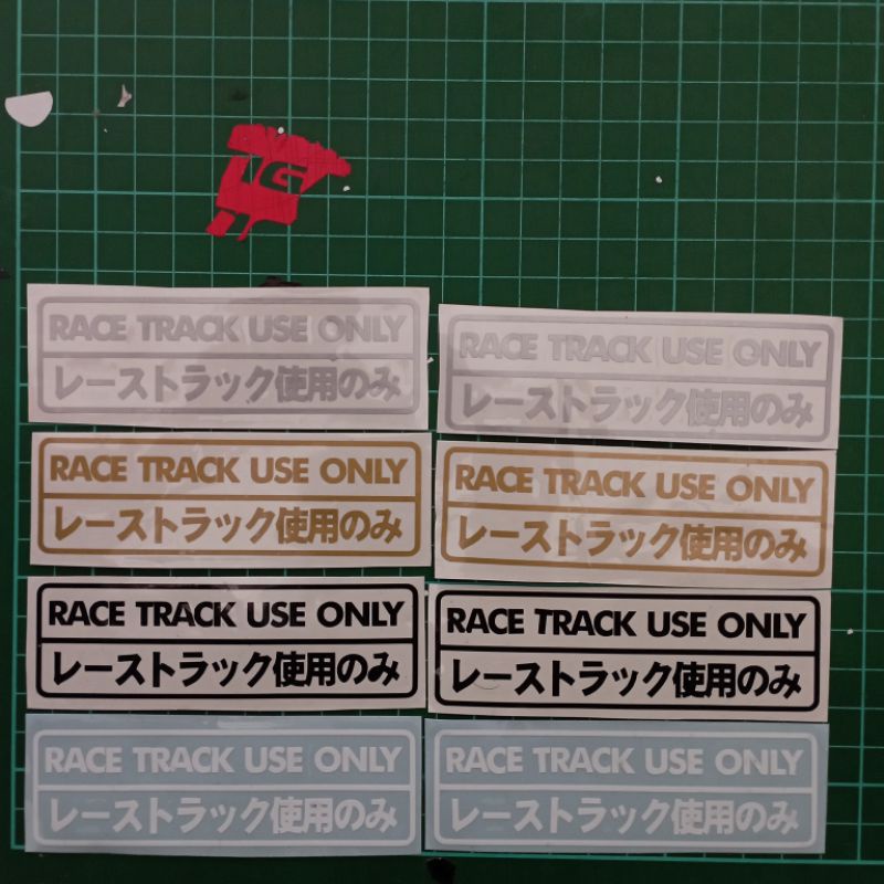 Jual Sticker Cutting Race Track Use Only | Shopee Indonesia