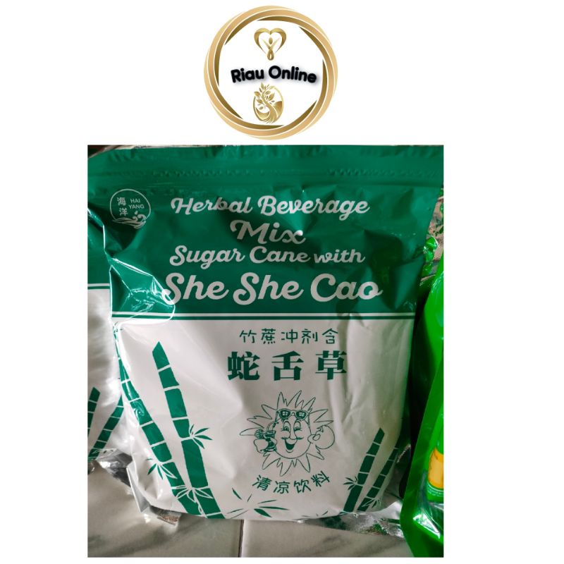 Jual She she chao / Cua ci chao / Teh herbal | Shopee Indonesia