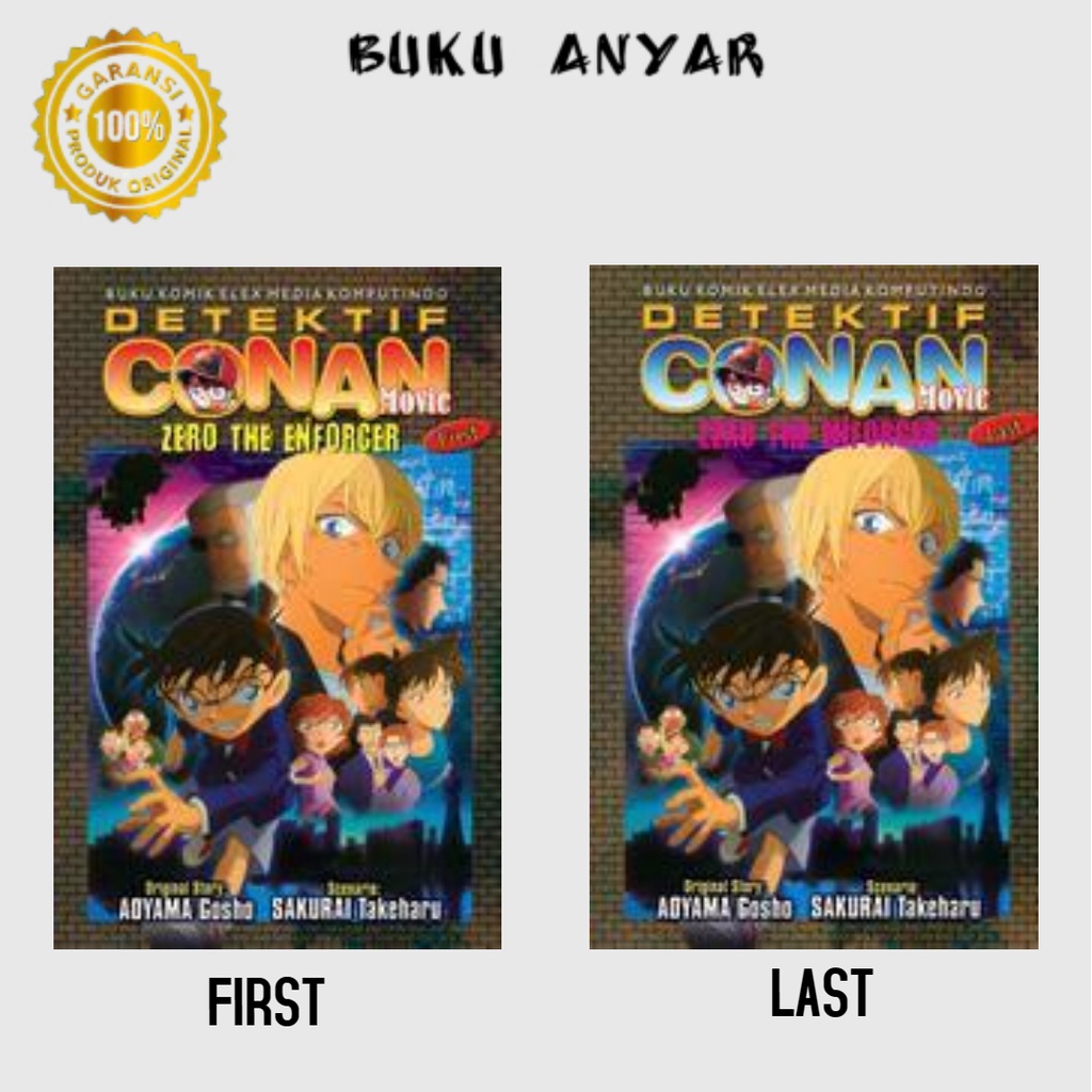 Jual Conan Movie Zero the Enforcer FIRST LAST | Shopee Indonesia