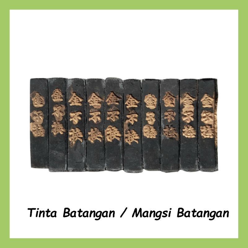Jual Tinta Batangan / Mangsi Gosok Tinta Yamura Untuk Memaknai Kitab ...