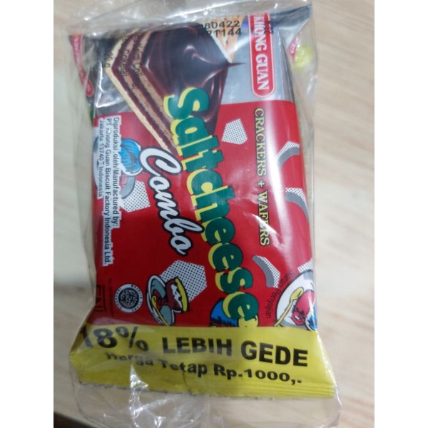 Jual Khong Guan Saltcheese Combo 1 Pack | Shopee Indonesia