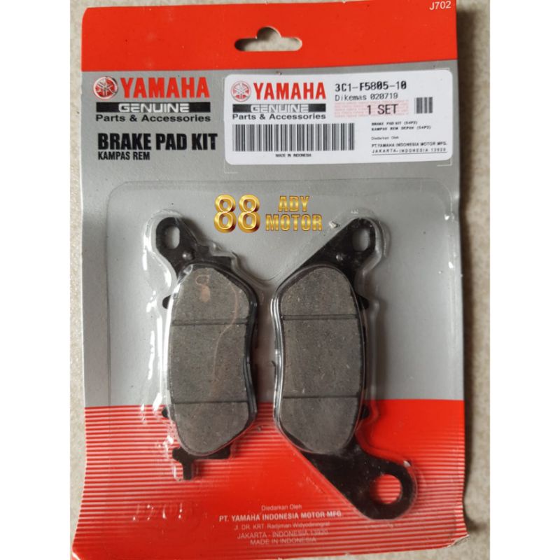 Jual DISPAD KAMPAS REM CAKRAM DEPAN YAMAHA JUPITER MX DEPAN VIXION DISPAD BELAKANG NMAX | Shopee ...