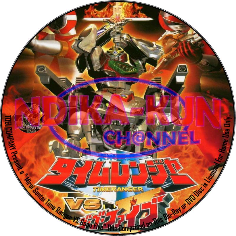 Jual DVD Mirai Sentai Timeranger Vs Gogo Five Teks Indonesia | Shopee ...