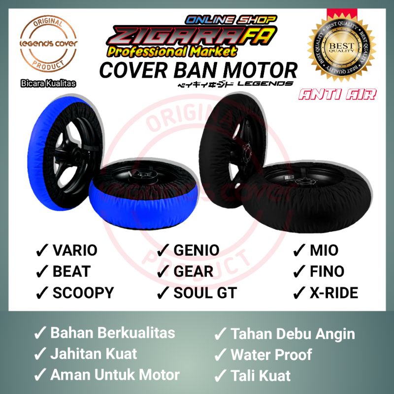 Jual sarung ban motor , cover ban motor ,bungkus ban motor 1 PC ...