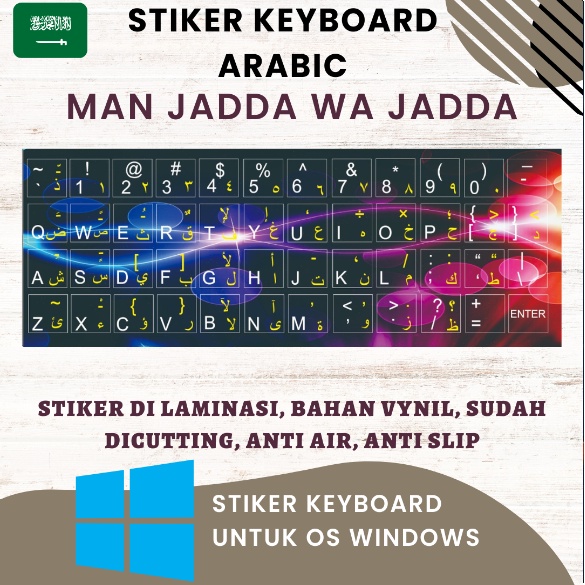 Jual stiker keyboard arab STIKER ARABIC LAPTOP PC Sticker Kibot Font ...