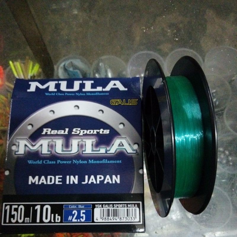Jual SENAR PANCING MULA MADE IN JAPAN | Shopee Indonesia