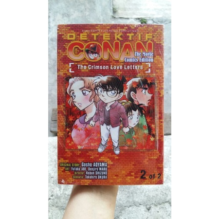 Jual Komik Detektif Conan The Movie: The Crimson Love letters vo. 2 | Shopee Indonesia