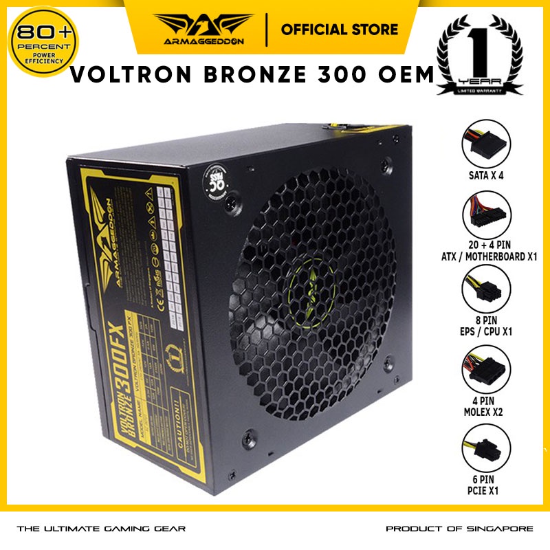Jual Armaggeddon Power Supply / PSU Voltron 300FX [Peak Power 600 watt] No Light Oem | Shopee ...
