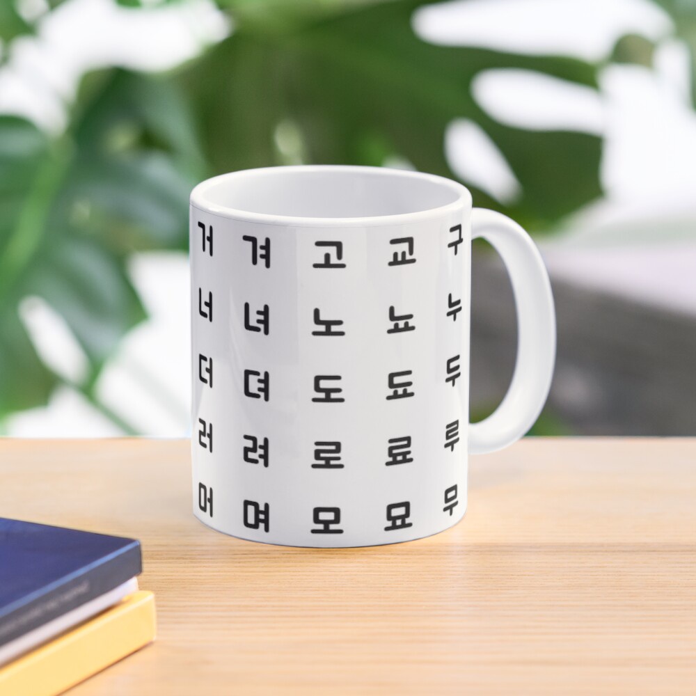 Jual Mug Gelas korean Alphabet| Hangul typography design | Shopee Indonesia