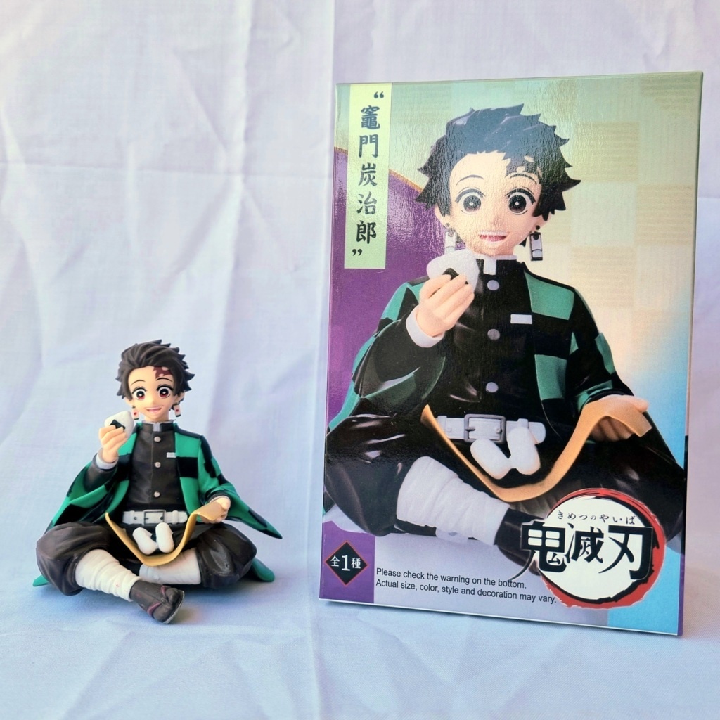 Jual Figure Tanjiro kostum hijau Onigiri Rice Ball Demon Slayer ...