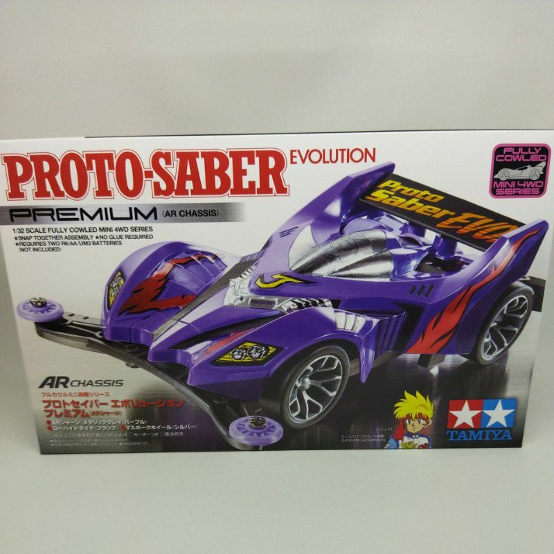 Jual Tamiya 19448 Proto Saber Evolution Premium AR Chassis Original ...