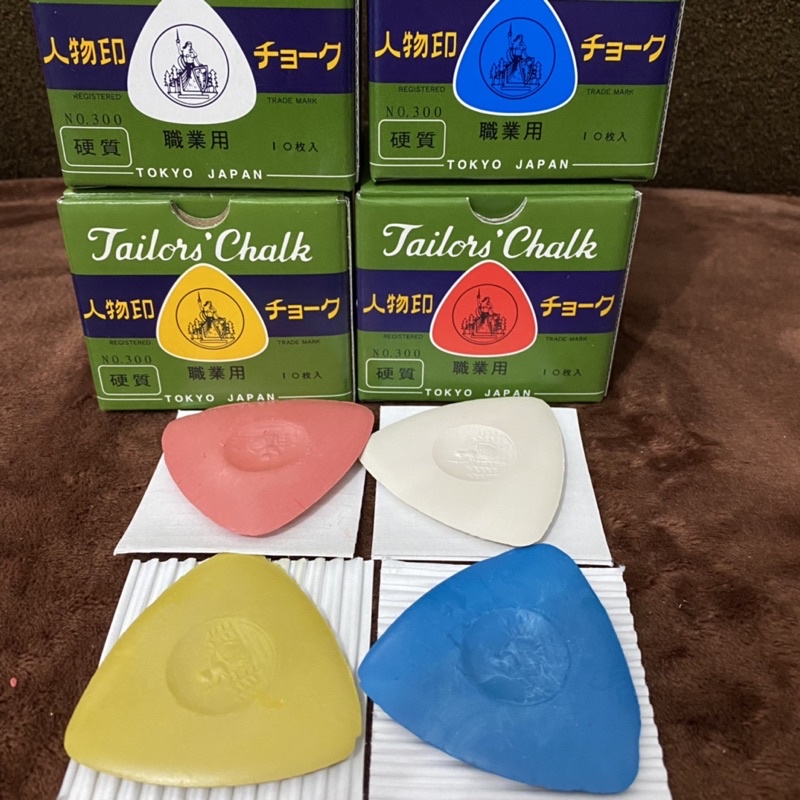 Jual KAPUR TAILOR CHALK JAPAN 1 Box Isi 10pcs / Kapur Jahit Tokyo japan ...