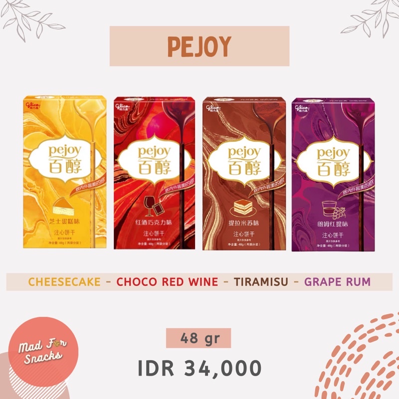 Jual Pejoy (Cheesecake/ Chocolate Choco Red Wine Flavor/ Tiramisu ...