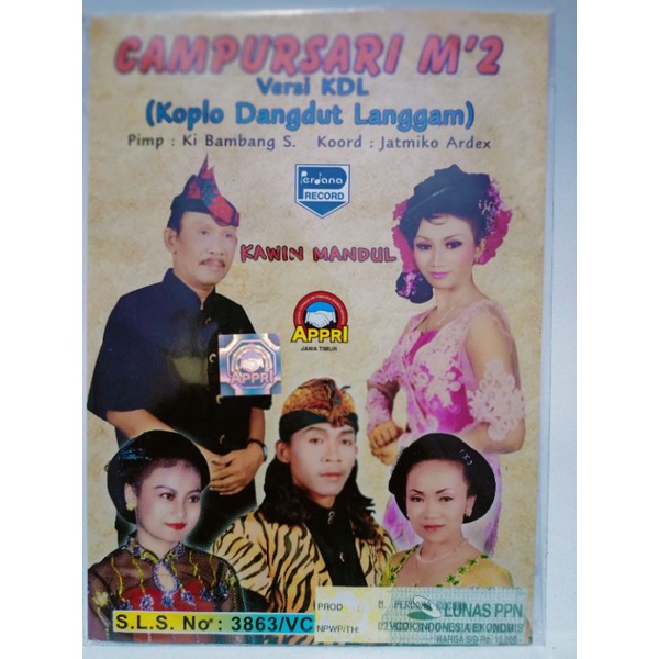 Jual VCD original campursari KDL M2 vol.2 | Shopee Indonesia