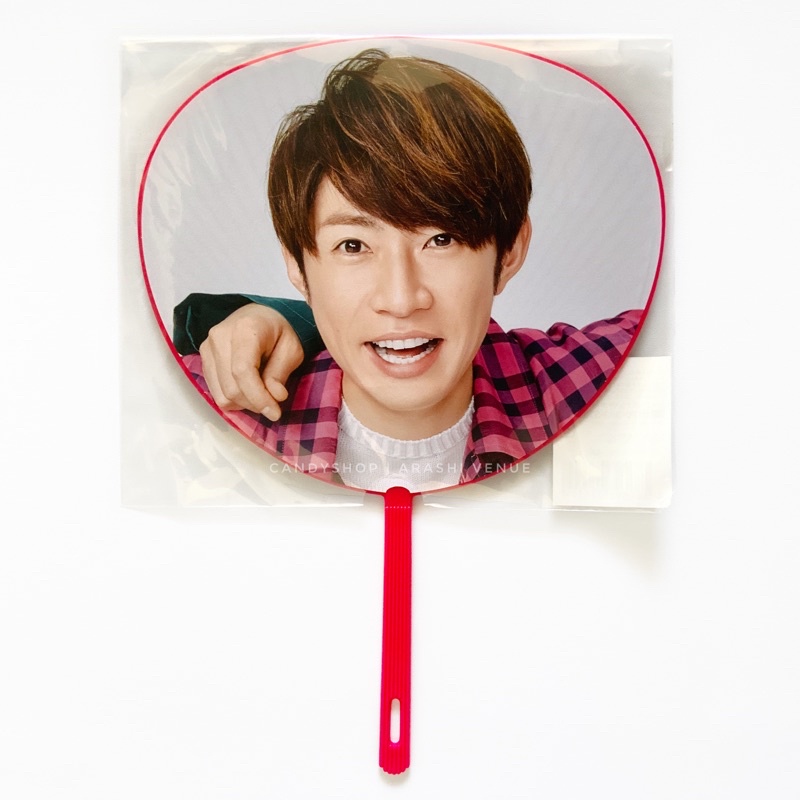 Jual Arashi 5x20 2nd Mini uchiwa - Group Ohno Satoshi Sho Sakurai ...