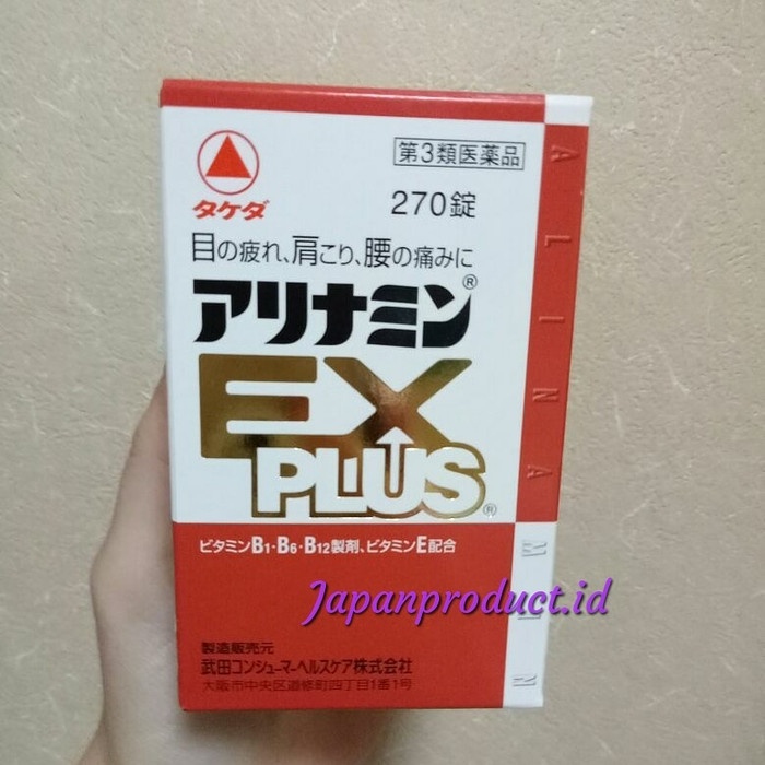 Jual Alinamin Ex Plus 270 tablet | Shopee Indonesia