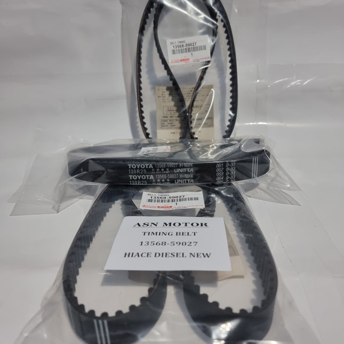Jual TIMING BELT TOYOTA HIACE DIESEL NEW TH 83 ON MODEL GIGI BULAT ...