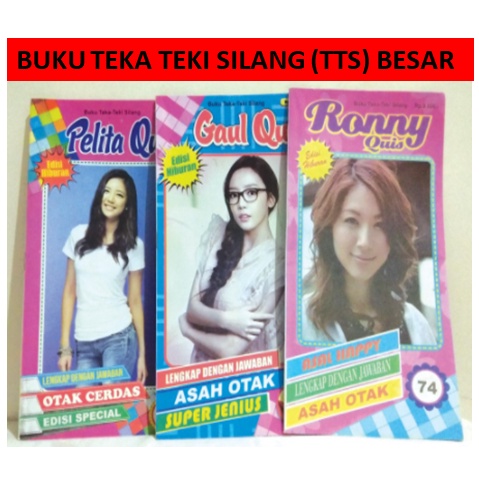 Jual BUKU TEKA TEKI SILANG TTS BESAR ASAH OTAK EDISI TERBARU | Shopee ...