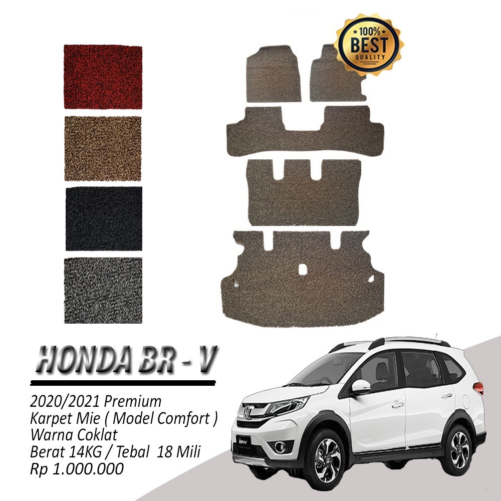 Jual KARPET MOBIL HONDA BR-V 2019/2021 KARPET MIE ( MODEL COMFORT ...