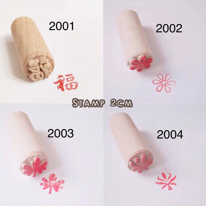 Jual Stamp Stempel Kue Bakpao Bakpia 2cm | Shopee Indonesia