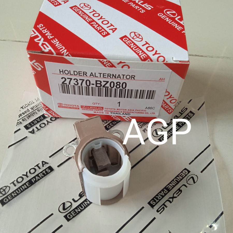 Jual Holder Alternator Altenator Holder Dinamo Strom Avanza Innova Rush ...