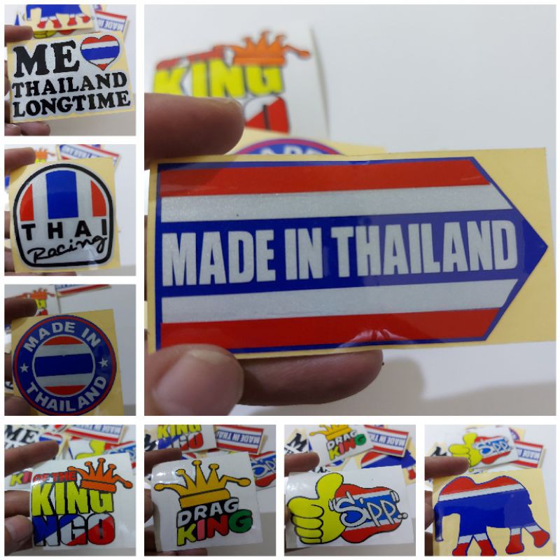 Jual STICKER MADE IN THAILAND THAI RACING DRAG KING GAJAH SIPP CUTTING ...