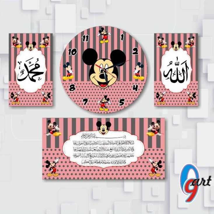 Jual JAM DINDING KALIGRAFI 1SET KARAKTER MOTIF MICKEY MOUSE ALLAH ...