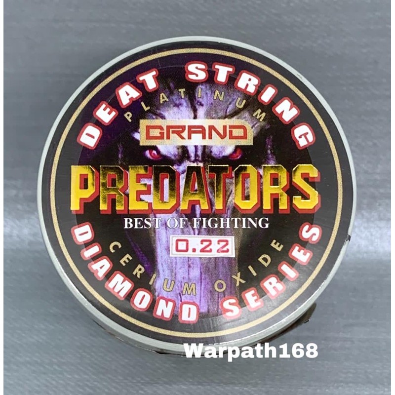 Jual Gelasan PREDATORS DIAMOND SERIES 0.22 (Matot) | Shopee Indonesia