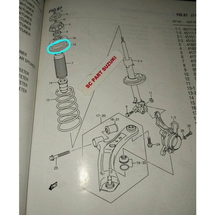Jual Karet Tatakan Per Depan Suzuki Swift. | Shopee Indonesia Jual Karet Tatakan Per Depan Suzuki Swift. | Shopee Indonesia