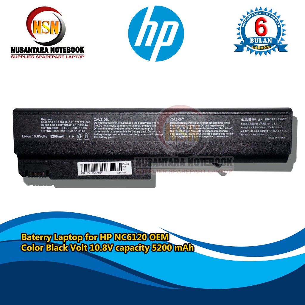Jual Baterai Hp Compaq 6910P 6510B 6515B 6710B 6710S 6715B 6715S NC6120 ...