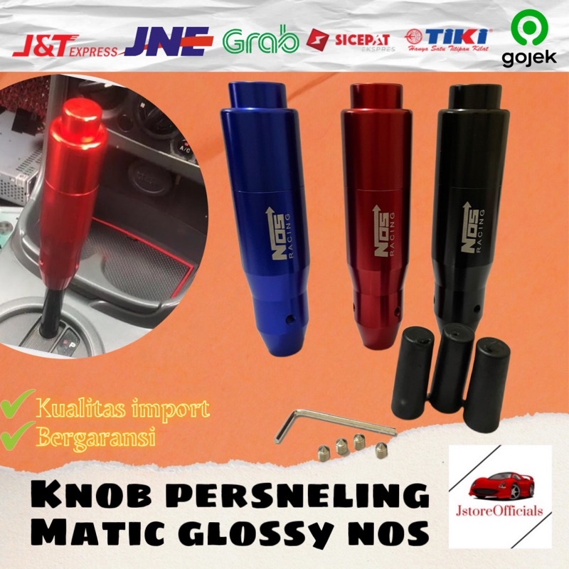Jual Knob Persneling Matic Universal – Gear Shift Aluminium Glossy ...