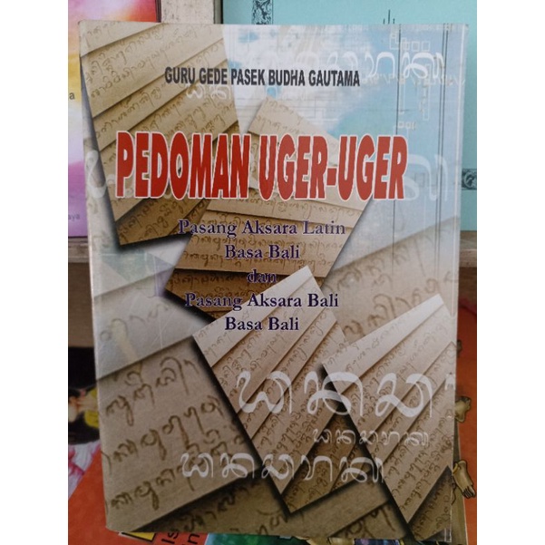 Jual Pedoman Uger-uger Pasang Aksara Latin Basa Bali dan Pasang Aksara ...