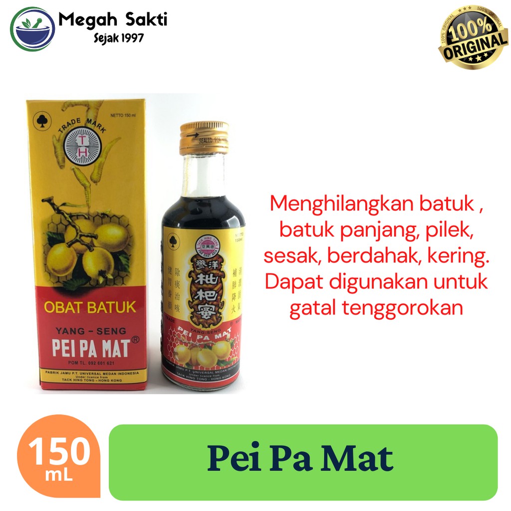 Jual MGS - Obat Batuk Yang sen Pei Pat mat ( Peipamat ) 150ml | Pereda ...