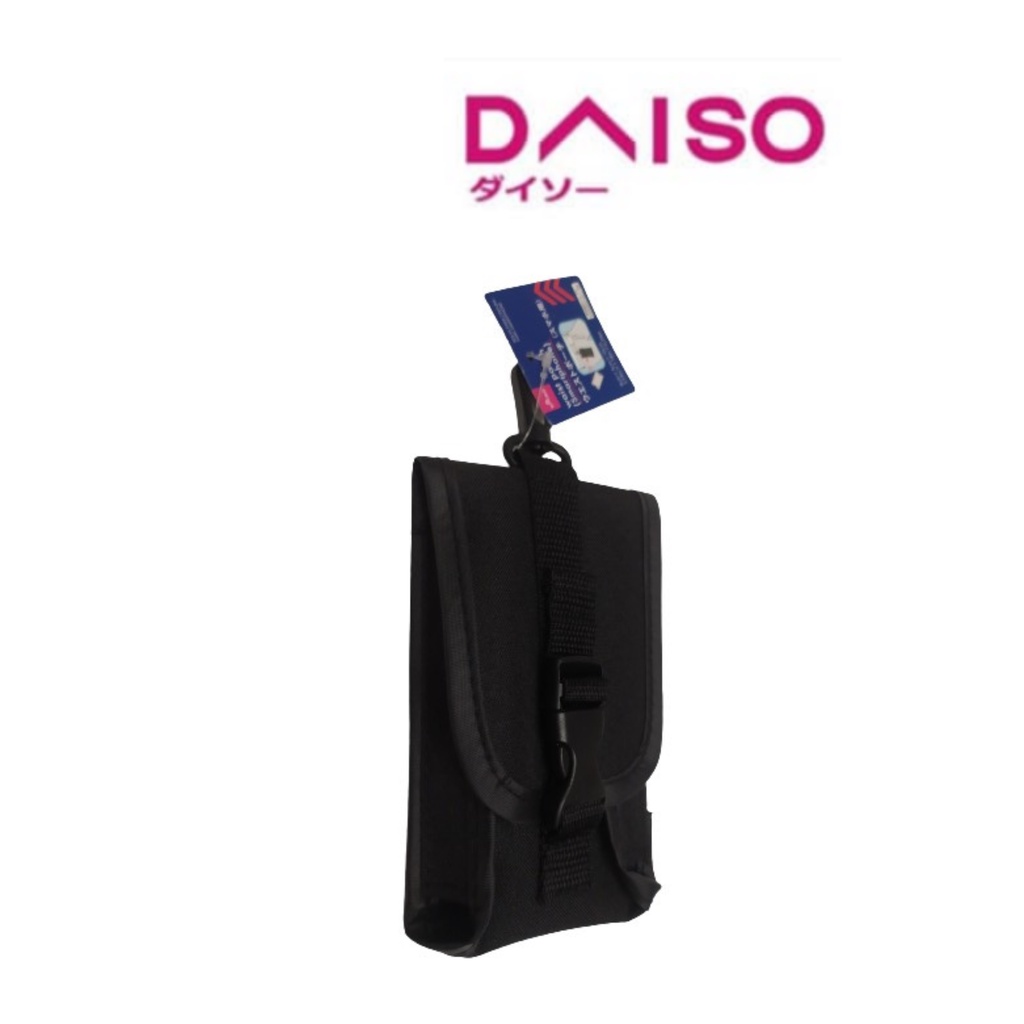 Jual Daiso Waist Pouch Smartphone | Shopee Indonesia