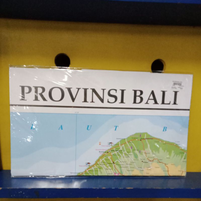 Jual Peta Provinsi Bali Lipat | Shopee Indonesia