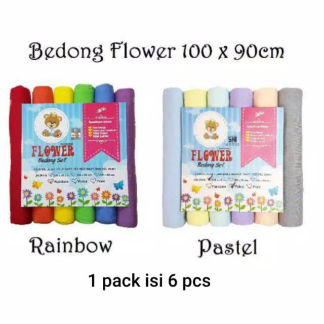 Jual Bedong Set Flower / Bedong Bayi Polos / Bedong Bayi Warna 100 x 90 ...
