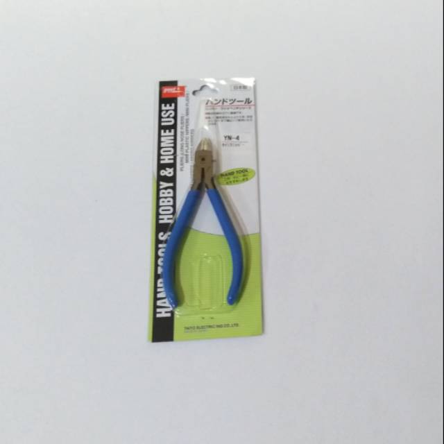 Jual Tang potong merek goot (made in japan) | Shopee Indonesia