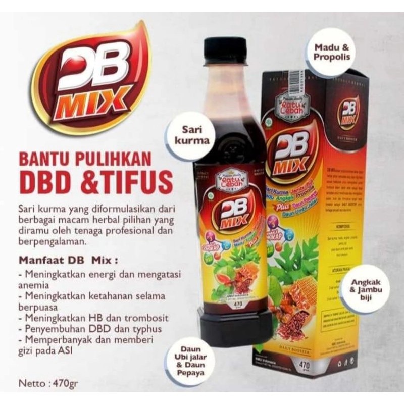 Jual DB MIX Ratu Lebah Sari Kurma Madu Angkak 470gr - Sari Kurma Madu ... Jual DB MIX Ratu Lebah Sari Kurma Madu Angkak 470gr - Sari Kurma Madu ...