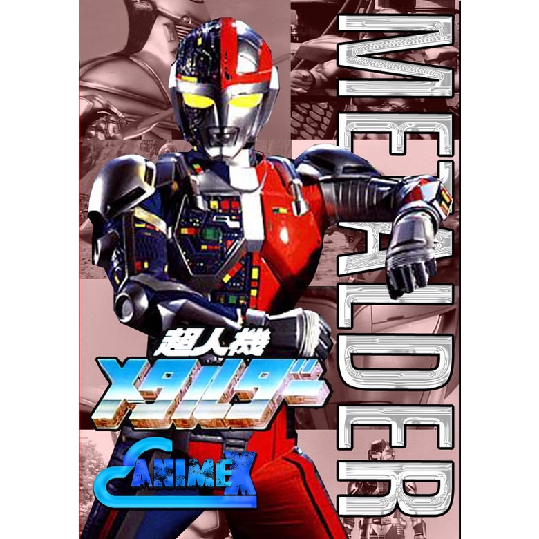 Jual DVD METALDER (TEKS INDONESIA) | Shopee Indonesia