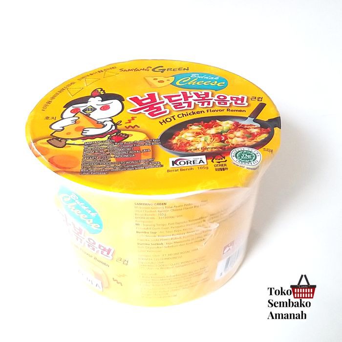 Jual Samyang Cheese bowl halal / samyang kuning | Shopee Indonesia