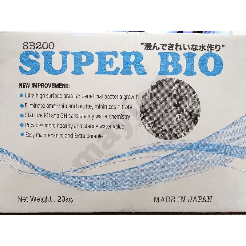 Jual Super bio repack 500gram media filter rumah bakteri | Shopee Indonesia