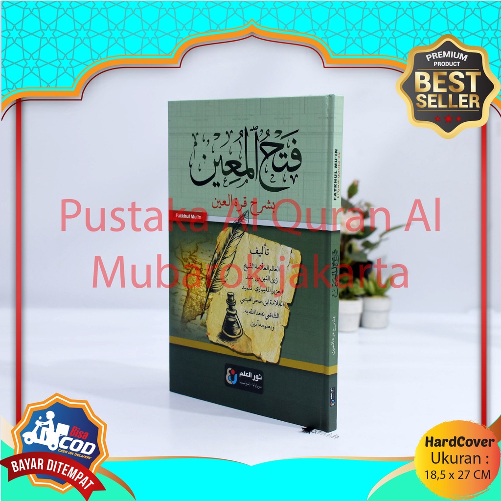 Jual Ready Stok! Kitab Kuning FATHKUL MU'IN - Ahmad Zainuddin Alfannani ...